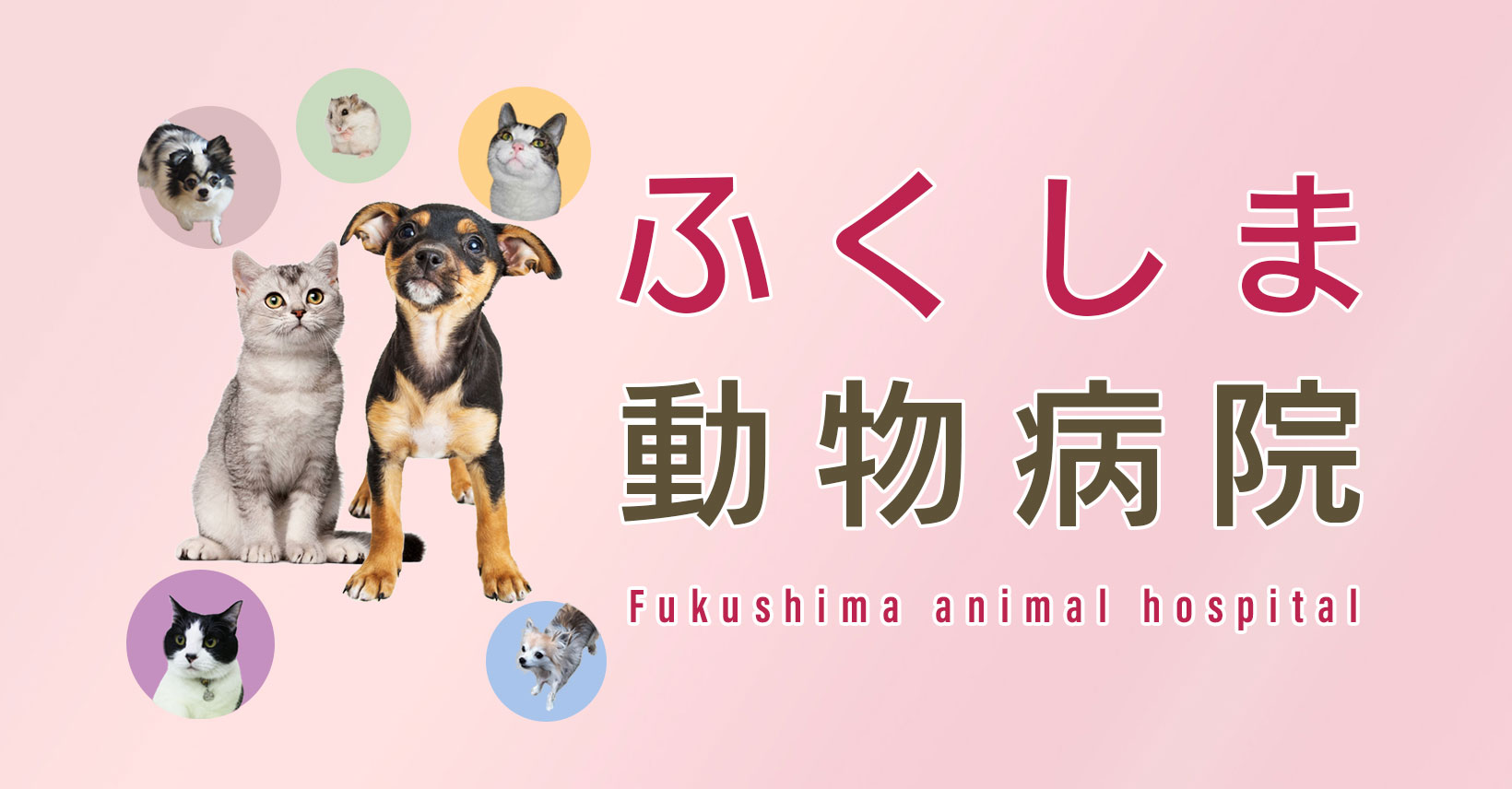 JABEE｜Japan Accreditation Board for Engineering Education | Cheriee NEWS